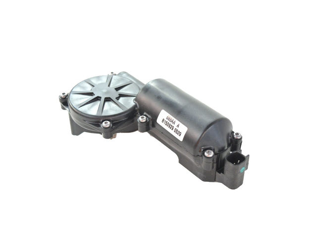 2008-2022 Mopar Power Cinch Actuator, Right 68187830AC | OEM Parts Online