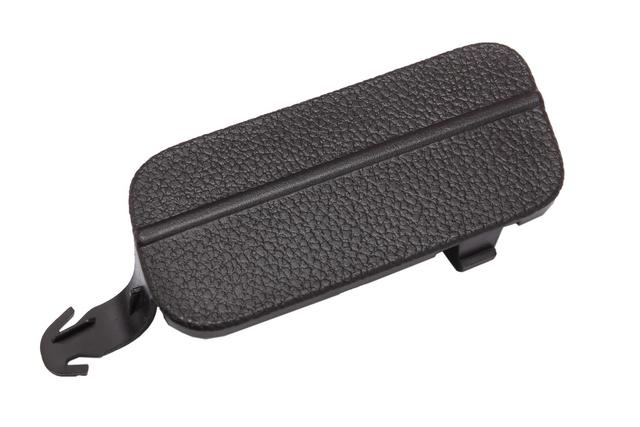 Center Console for 2018 Chevrolet Silverado 1500 | GMPartsDirect.com