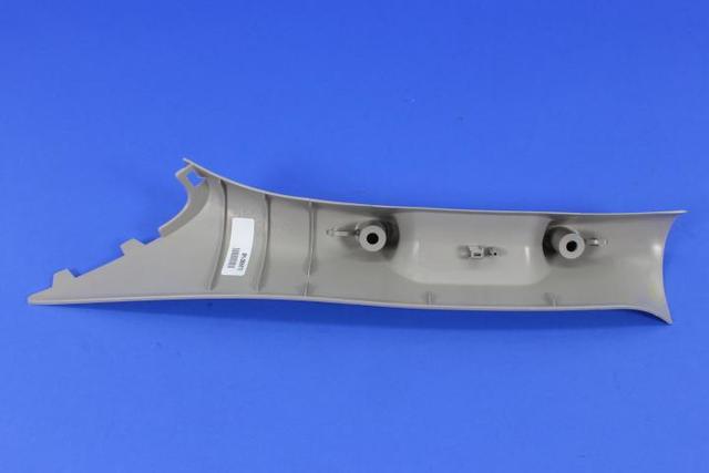 Panels-Moldings-Scuff Plates, Pillar, Cowl, 1/4 Panel Trim and Cargo ...