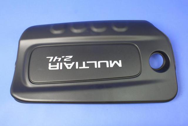 Engine Cover - Mopar (4627875AH) | TascaParts.com