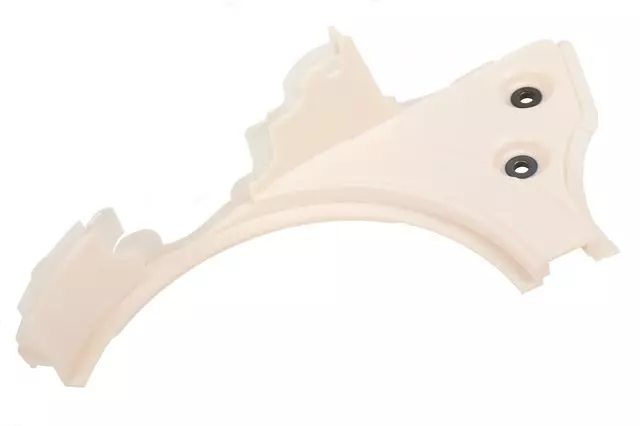 Front Differential Carrier Baffle 24298737 GM | GMPartsDirect.com