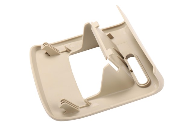 Light Neutral Rear Passenger Side Seat Back Latch Release Knob Bezel ...