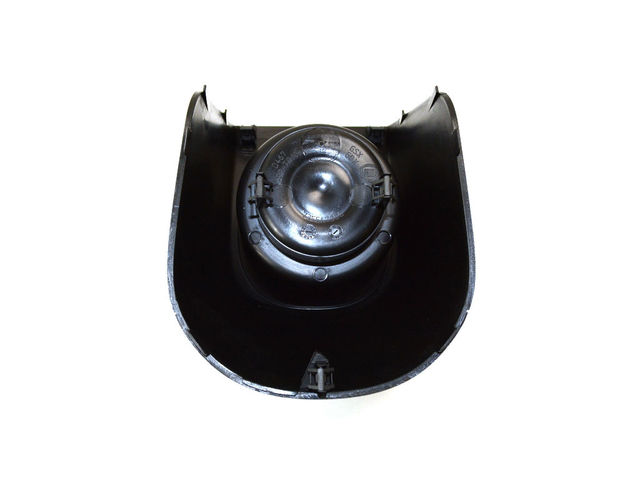 Console | Mopar Parts