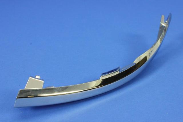 Buy OEM Mopar Grilles | Mopar Estores