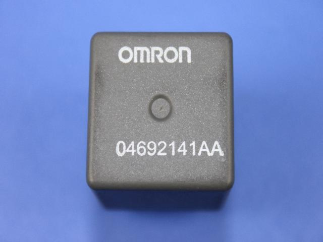 4692141AA - Mini Relay 2007-2021 Mopar | Mopar Wholesale Parts