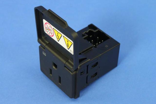 2013-2016 Ram Inverter Power Outlet 68159295AB | My Mopar Parts