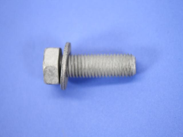 Mopar Sway Bar | Mopar Online Parts