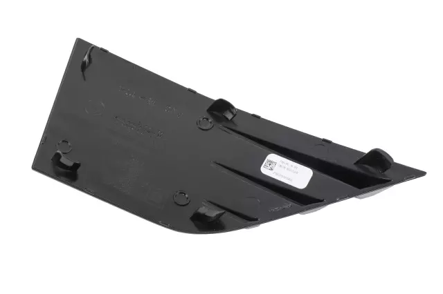 Front Grille Opening Cover 84514359 GM | GMPartsDirect.com