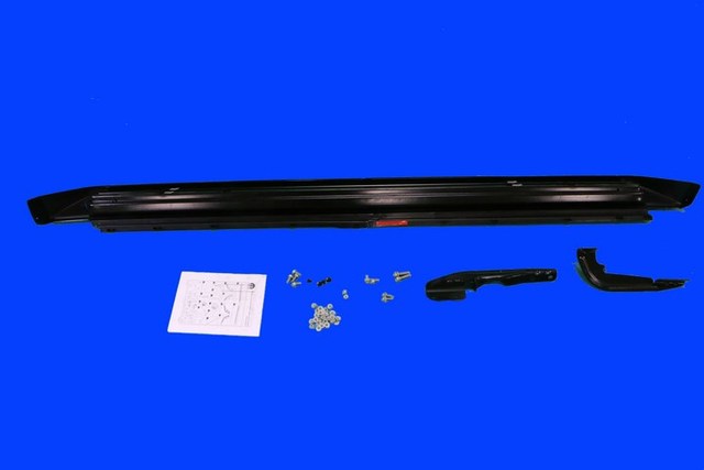 Discount Mopar Step Rails Online | Mopar Wholesale Parts