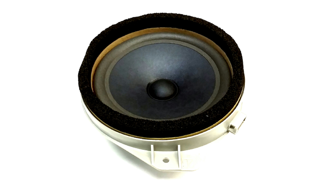 Genuine OEM Subaru Speakers | Subaru Parts Plus