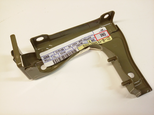 2007-2021 Toyota Mount Bracket 53905-0C010 | Toyota Parts Center
