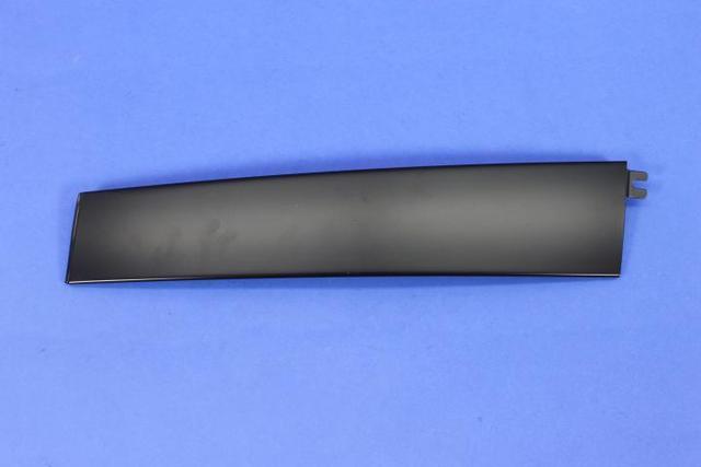 Moldings and Ornamentation for 2006 Dodge Charger | QuirkParts