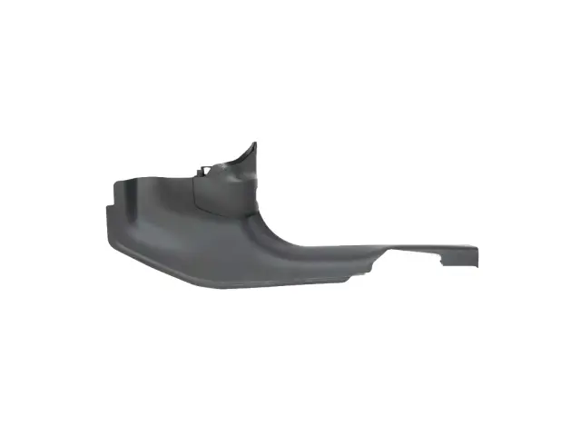 Scuff Plate 6BM17TX7AH | My Mopar Parts