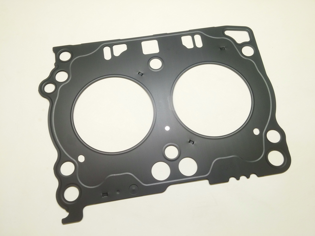 Genuine Subaru Cylinder Heads | Subaru Parts Plus