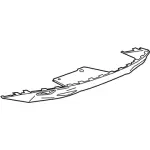 2016-2024 Chevrolet Malibu Rear Bumper Panel 84078809 GM ...