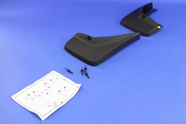 Shop Dodge Ram Splash Guards | MOPAR Dodge Parts