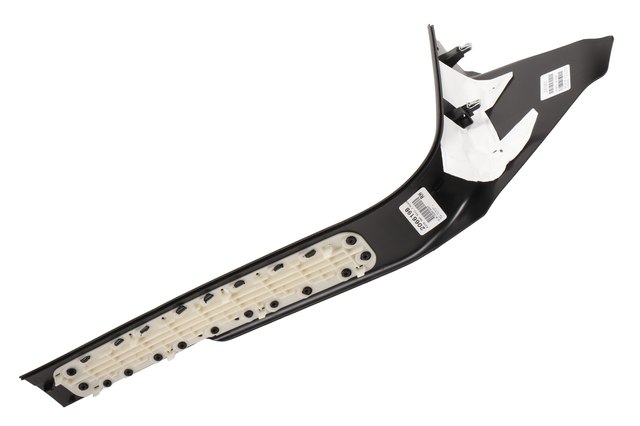 GM Door Sills and Sill Plates For Sale Online | Chevrolet Parts Canada