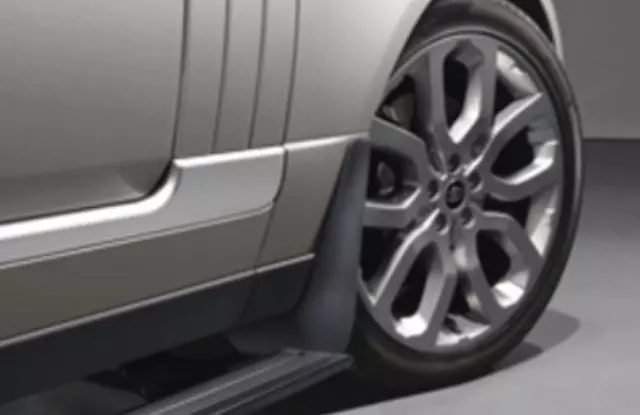 OEM Land Rover Running Boards | Land Rover Virginia Beach