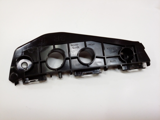 2011-2013 Toyota Corolla Bumper Cover Retainer (Right, Front) 52115 ...