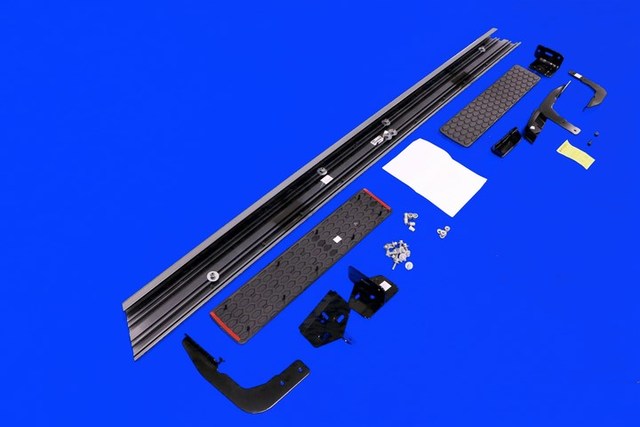 Discount Mopar Step Rails Online | Mopar Wholesale Parts