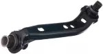 Control Arms & Parts | Nissan Parts OEM