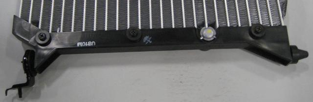 1998-2004 Toyota Sienna A/C Condenser 88460-08010 | Toyota Parts Center