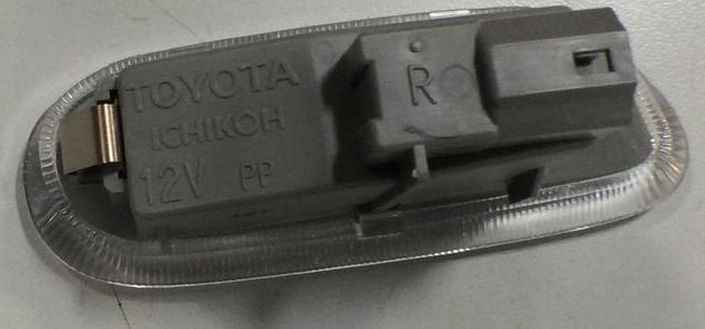 81230-33010 - Courtesy Lamp - 1998-2007 Toyota Land Cruiser | nashuatoyota