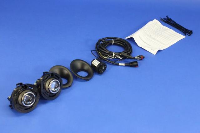 2015-2023 Dodge Challenger Fog Lights 82214426 | Mopar Estores