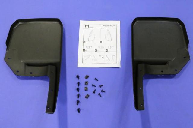 Discount Dodge Splash Guards Online | Dodge Automotive Parts