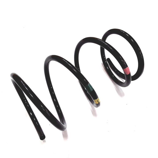 Coil Springs | Subaru Parts Store