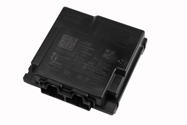 2017-2021 GM Keyless Entry Control Module 13523241 | GMPartsDirect.com