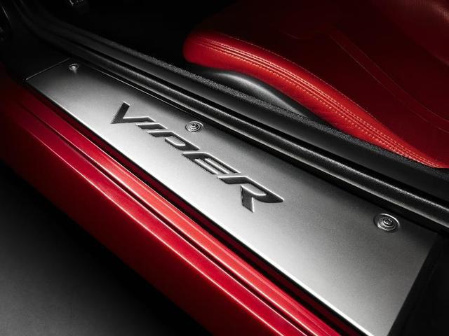 Mopar Door Sills On Sale | Mopar Superstore