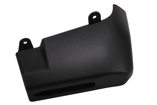 Shop OEM Splash Guards | GMC Parts Canada