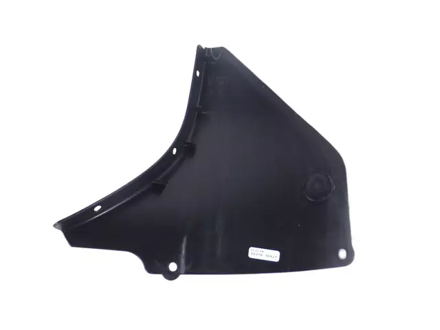 2005-2023 Mopar Torque Box Cover, Right 68253236AC | Mopar eStore