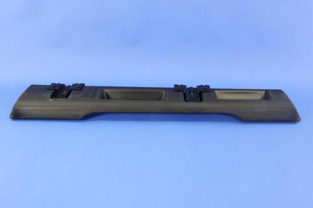 Discount Mopar Step Rails Online | Mopar Wholesale Parts