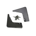 2011-2023 Dodge Charger Splash Guards 82212243AB | Mopar eStore
