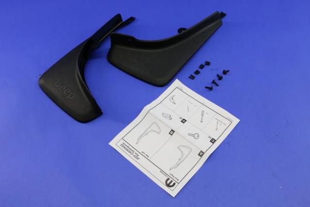 Mopar Splash Guards | Mopar Online Parts