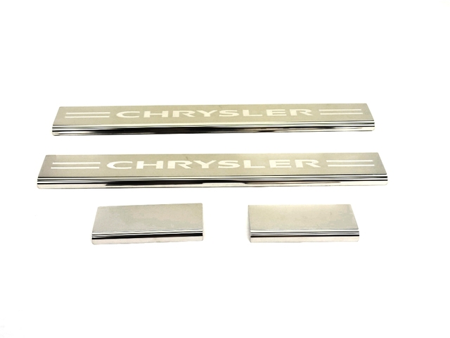 Discount Mopar Door Sills Online | Mopar Wholesale Parts