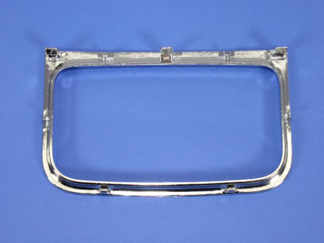 Buy OEM Mopar Cup Holders | Canada Mopar® Estores