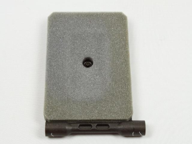 05073985AA - Actuator - 2002-2006 Dodge | Mopar Parts Canada