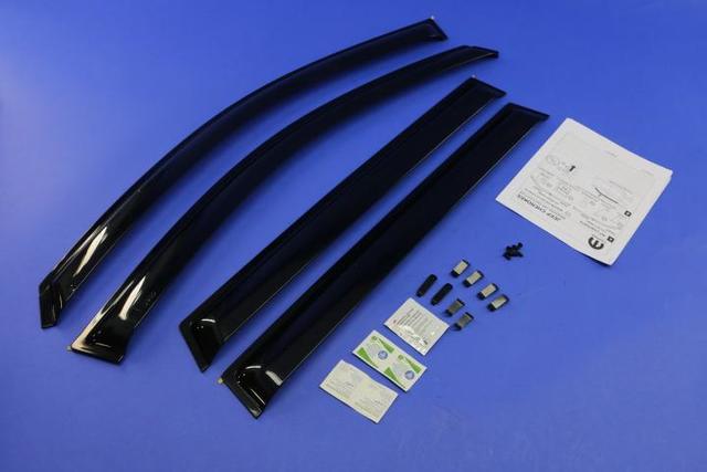 Air Deflectors | Mopar Parts | Mopar Online Parts