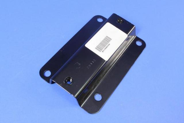 2014-2018 Ram Drive Shaft Center Bearing Bracket 5146862AB | We R Mopar