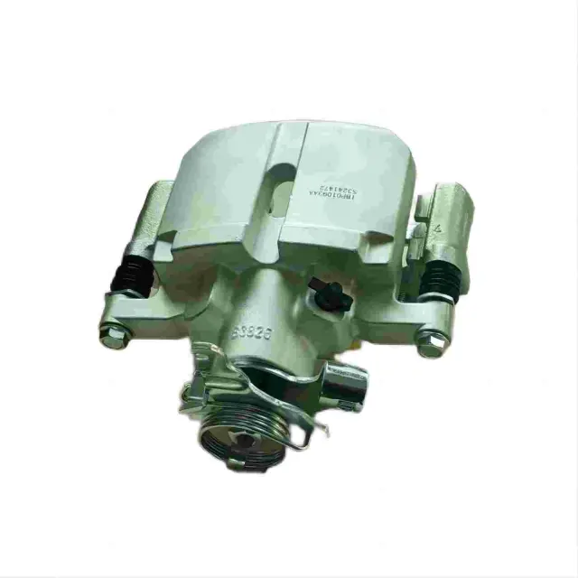 Brake Calipers | Mopar Parts | Mopar Online Parts