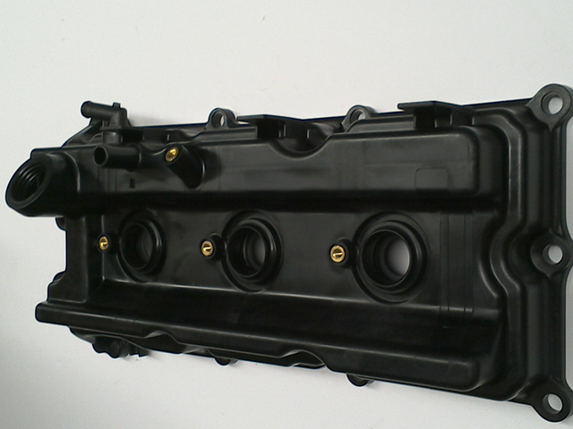 13264-EA210 - Valve Cover - 2005-2019 Nissan | World OEM Parts Nissan
