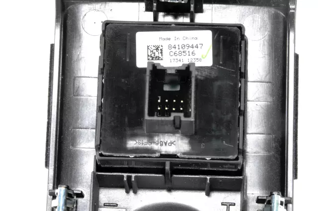 Buy GM Performance Parts & Accessories | National OEM Parts