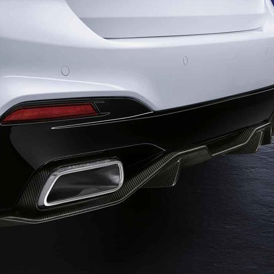 2017-2020 BMW M Performance Carbon Fiber Rear Diffuser 51-19-2-412-405 ...