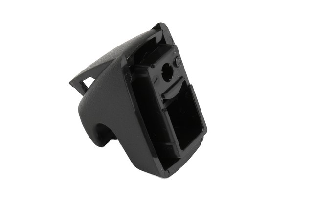 2016-2020 GM Jet Black Sunshade Support 13375741 | GMPartsNow