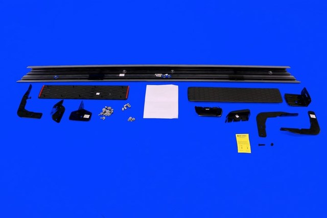 Discount Mopar Step Rails Online | Mopar Wholesale Parts