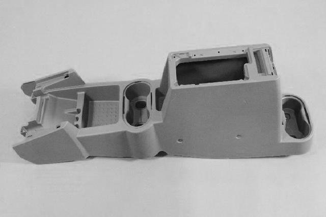 Console | Mopar Parts