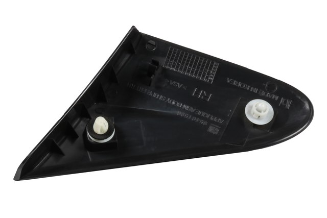 Genuine OEM Front Passenger Side Upper Body Side Applique Part ...